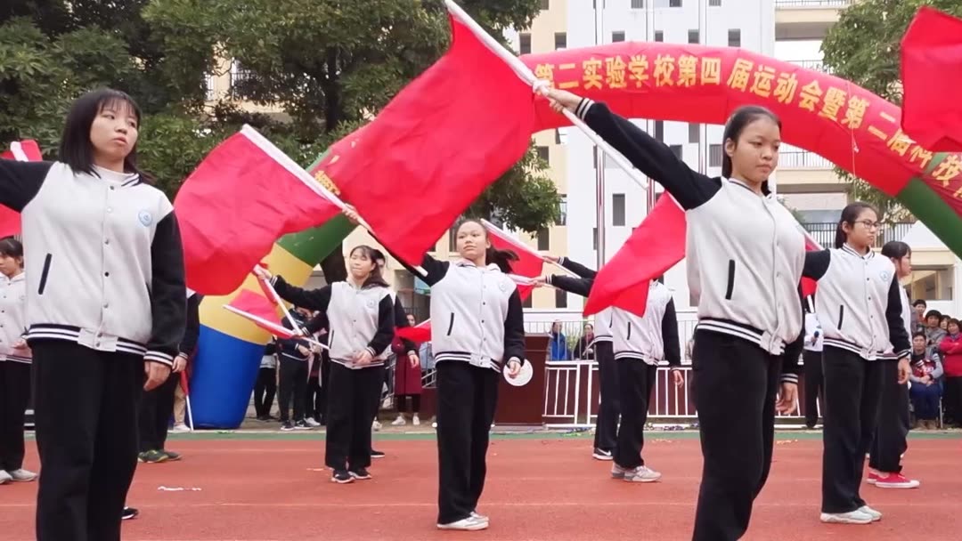 北海市第二实验学校第四节校运会入场式《旗开得胜》