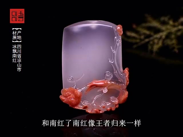 当下玉石最有发展潜力的,不是翡翠、和田玉,而是这种玉石!