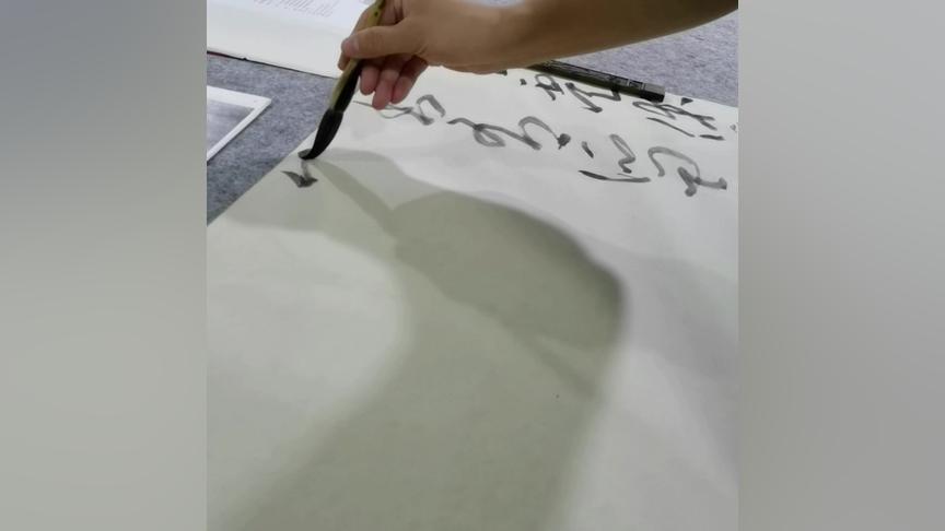 羊毫淡墨,酣畅淋漓#书法艺术 #草书