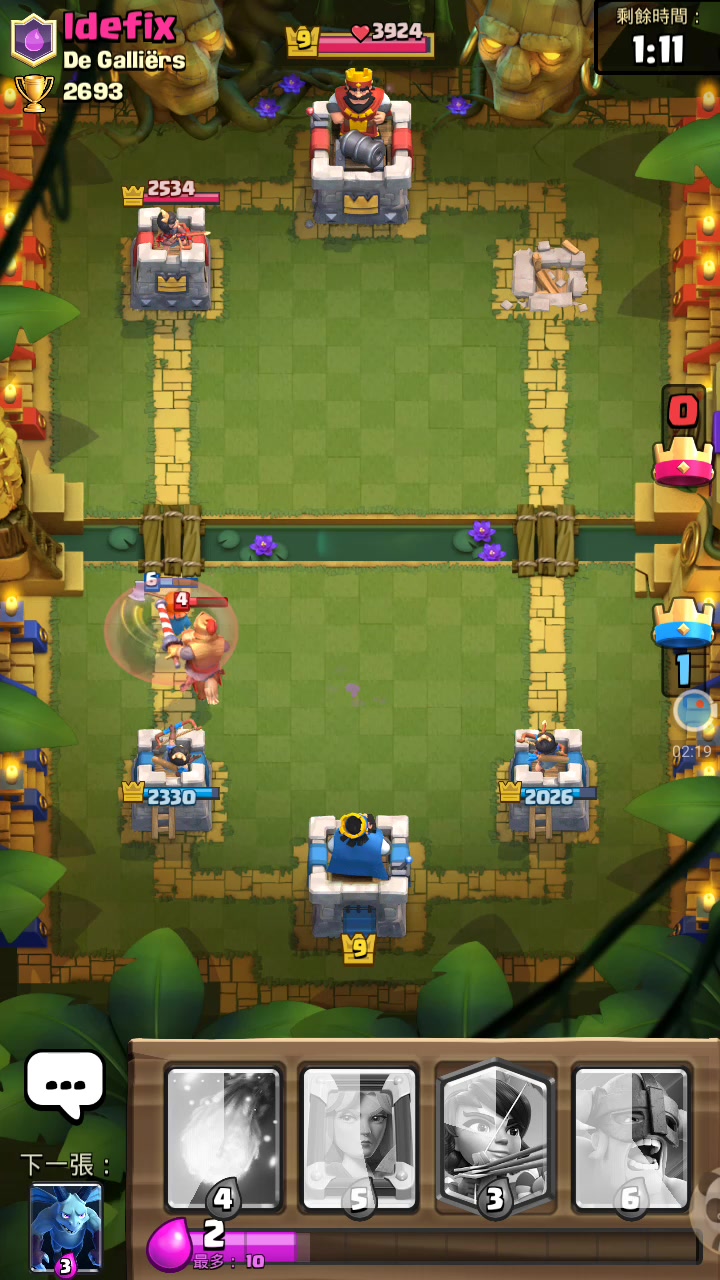 皇室战争无敌上分卡组