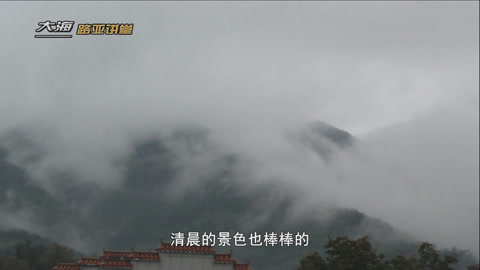 雨中基友情之欢乐做钓 大海路亚讲堂