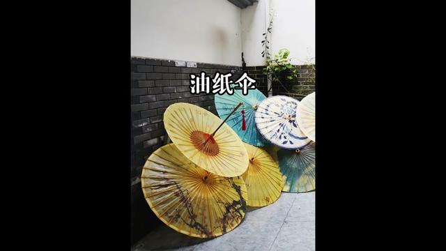 美观又实用,油纸伞的制造过程。