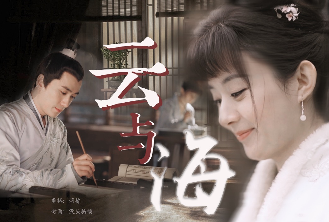 “哪怕你永远都不娶我 我也会记住你今天的样子”
