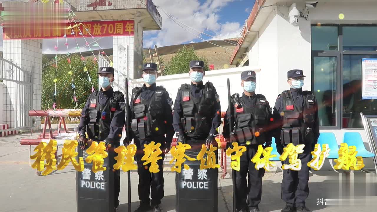 我是共产党员 我为群众办实事宣传正能量