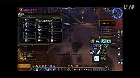 魔兽世界7.0军团再临死亡骑士战役任务02