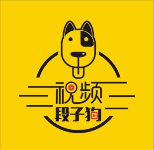视频段子狗 