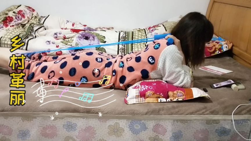 老公给买的减肥拉力器,终于派上用场了,今天刚开始用,还挺好用