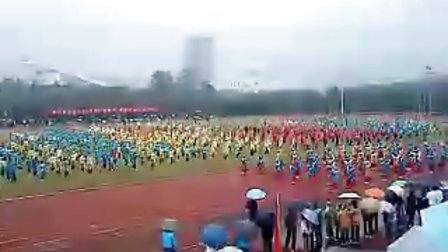 浙江大学2010年运动会雨中开幕式排舞表演完整版