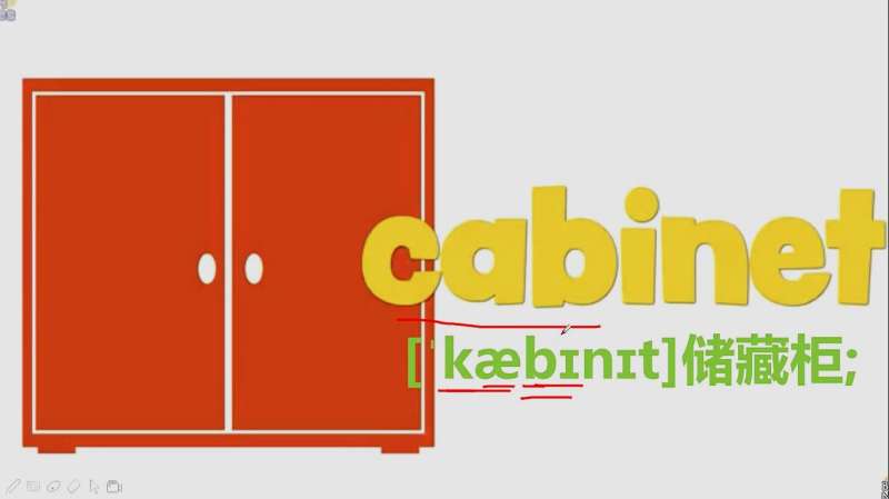 看图片学英语单词~厨房