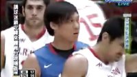 2009年亚洲男篮锦标赛小组赛 中国台北VS伊朗 上半场