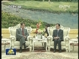 [视频]贺国强会见塞浦路斯客人