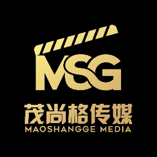 北京茂尚格文化传媒有限公司 