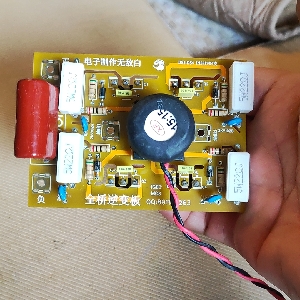 电子制作无敌白 