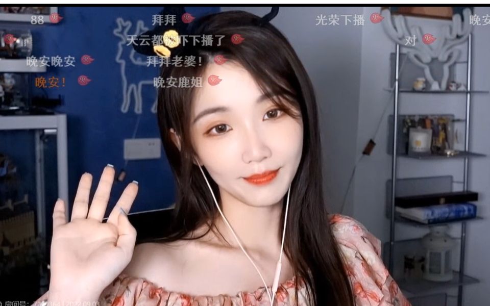 kpl解说小鹿9.3港诡实录通关