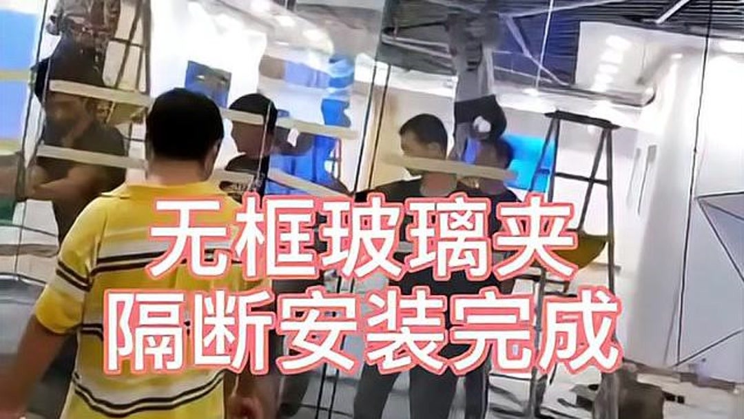 无边框玻璃折叠门 吊轨可移动隔断办公室商场店铺折叠移门
