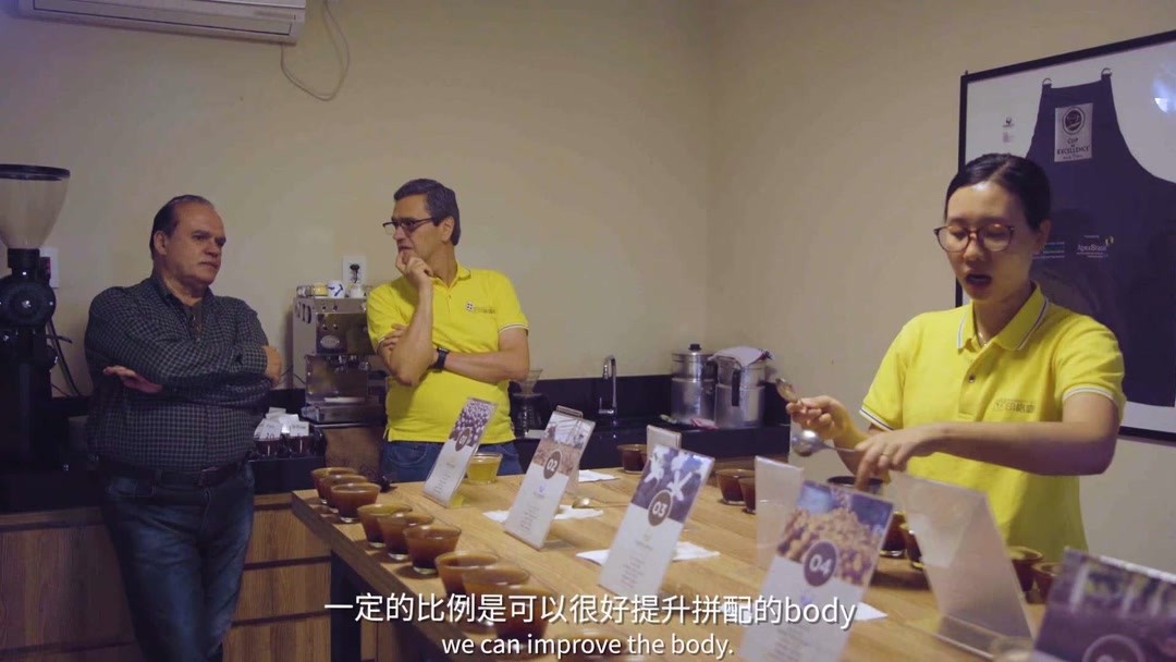 咖啡寻豆师带你探寻了解大型咖啡庄园的种植方式