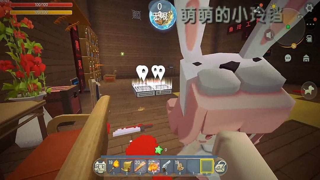 木鱼和小铃铛:恐怖别shu逃生!网友:这细思极恐的剧情