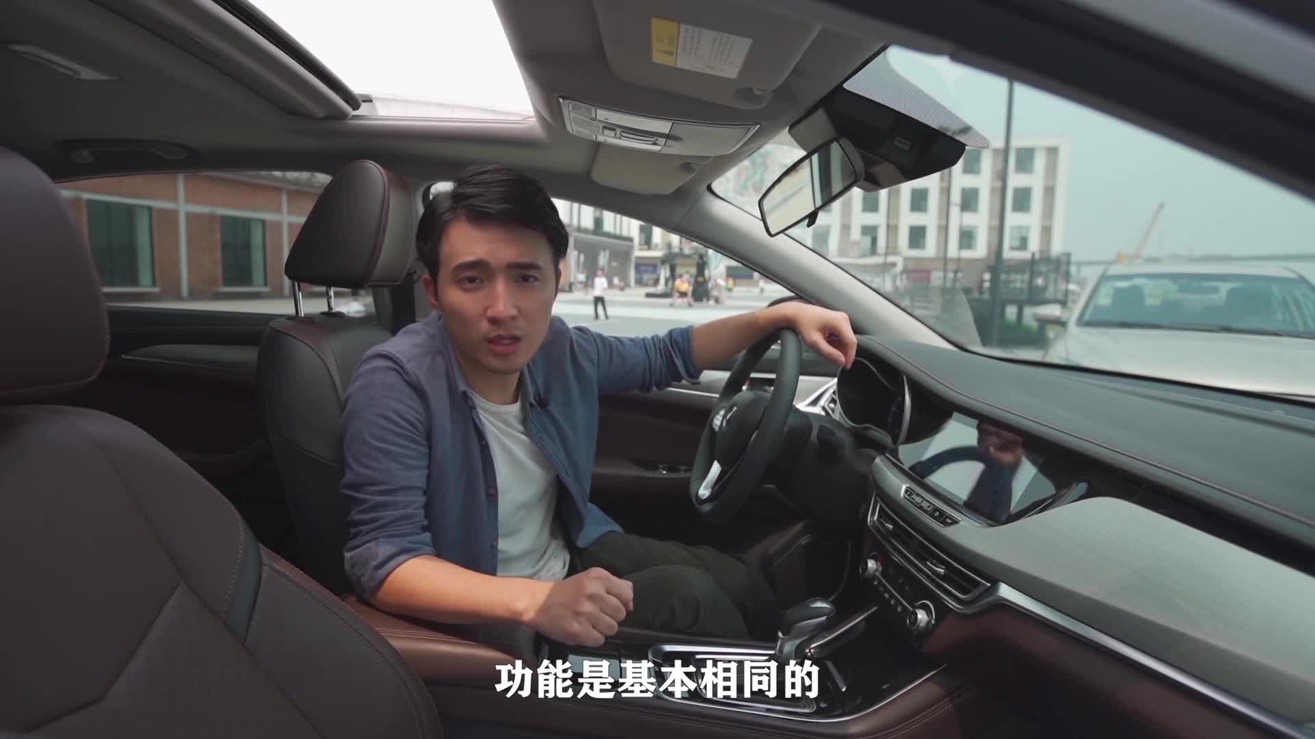 全面解析-长安逸动高能版与吉利帝豪到底怎么选?