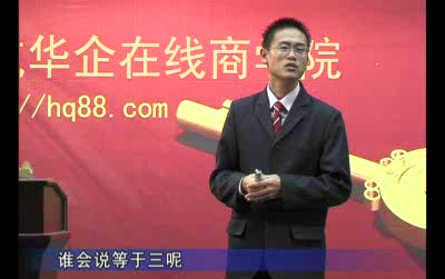 制造业品质管理