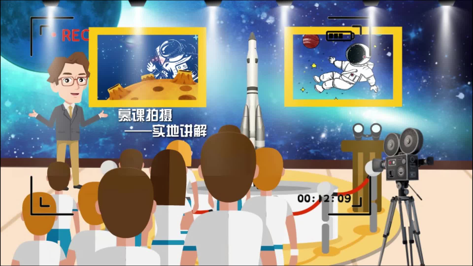 慕课拍摄录制剪辑制作价格表