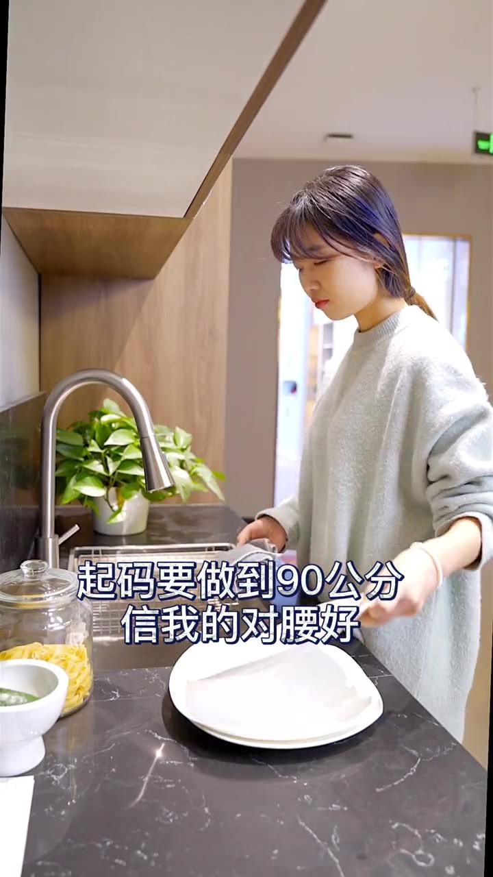 说说你家厨房装修的使用感受!