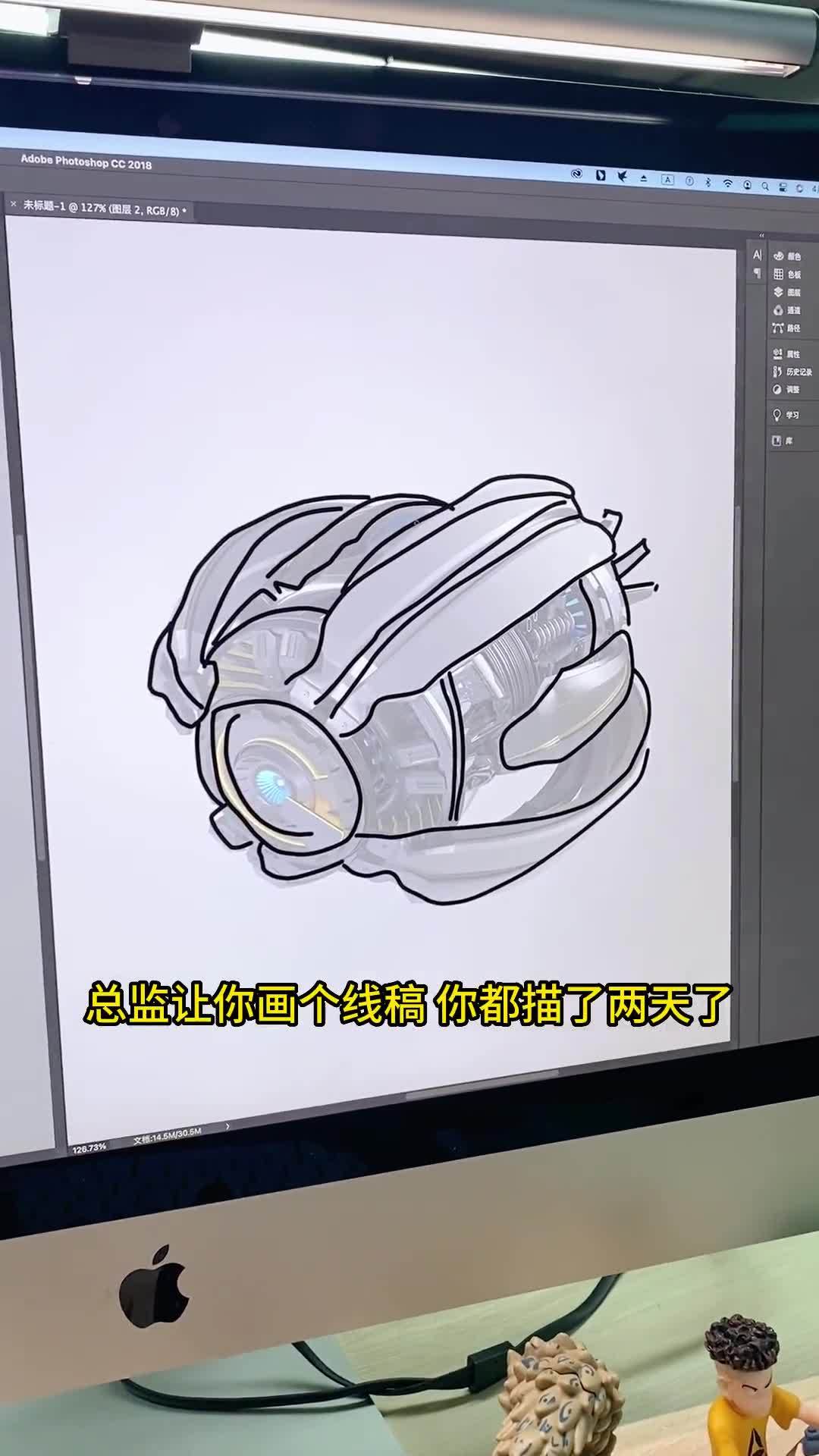 ps快速提取线稿提取动漫线稿也可以哦