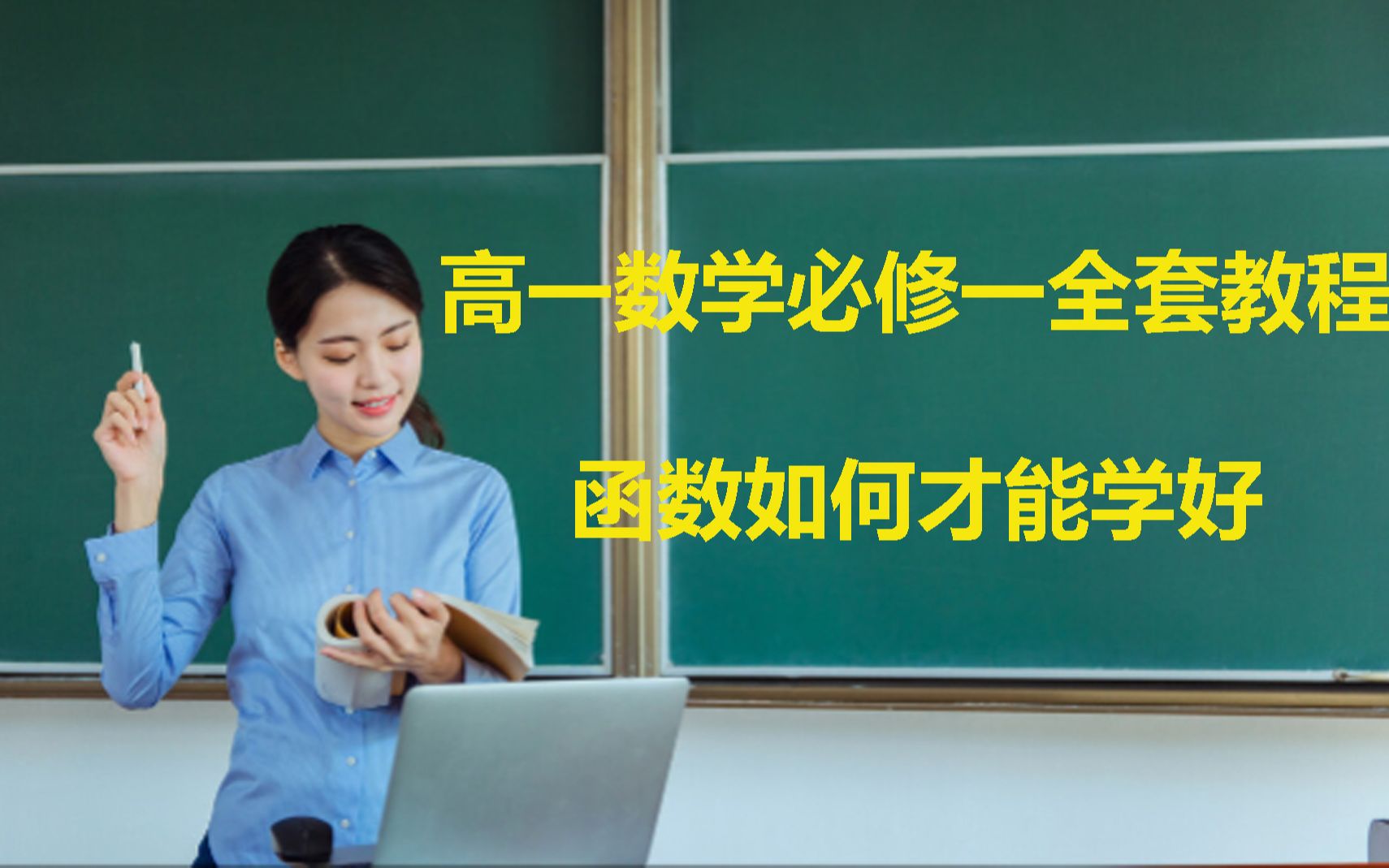 高中函数中抽象函数定义域如何求?