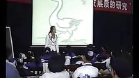 四年级上册《白鹅》【蔺老师】(小学语文优质课示范教学实录视频)
