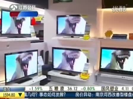电商大战:价格战下 线上线下究竟谁价格最低? 120815 新财经