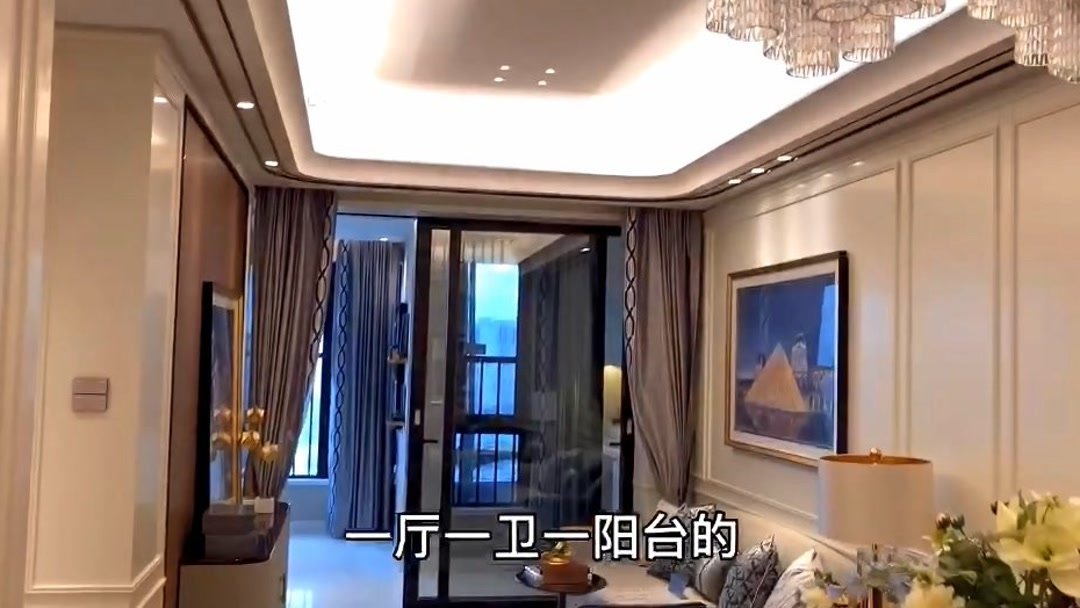 珠海市金湾区,华发国际商务中心