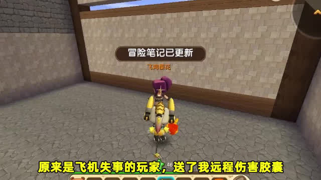 踏遍所有岛屿,依旧无法使用罗盘,倒是发现奇怪物体!