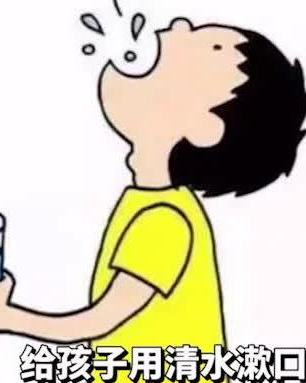 #共同战疫#【水银体温计打碎了怎么办?】近期,体温计成了家家户户的...