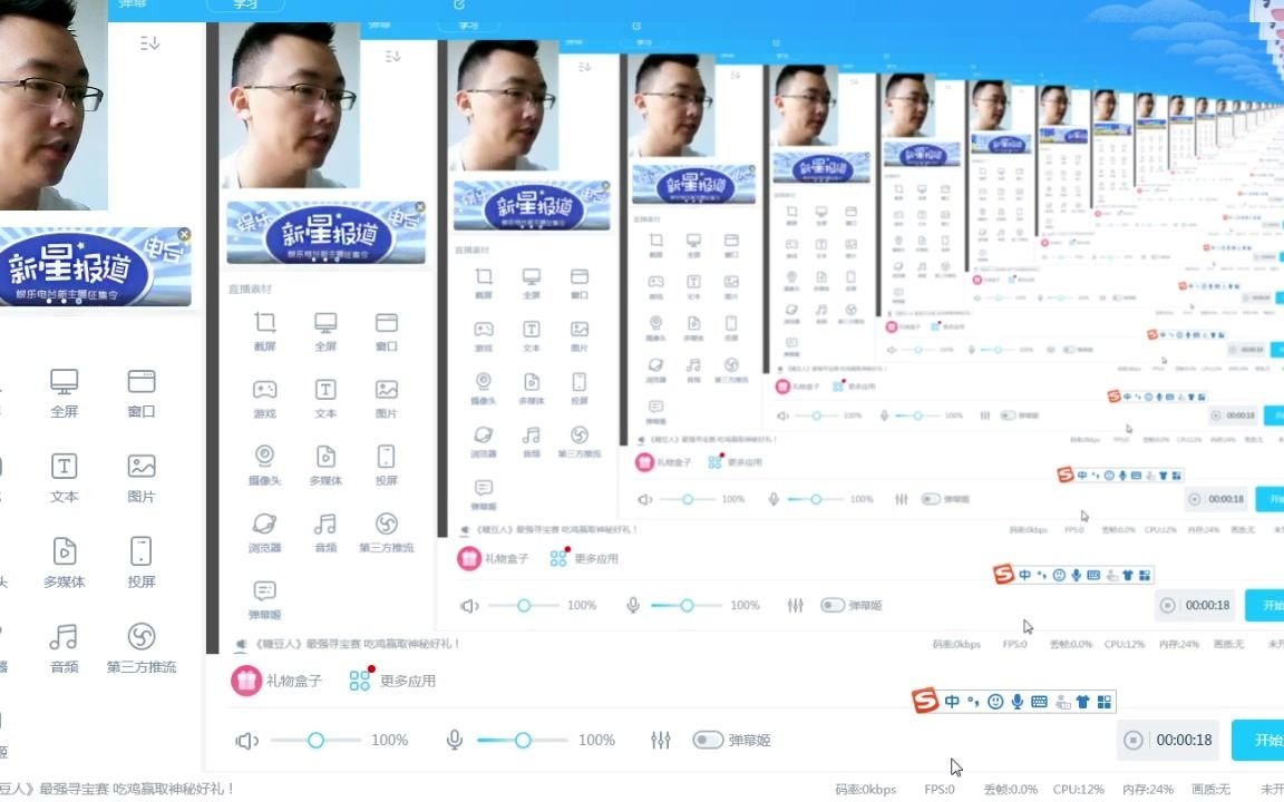 一个简单的C++程序