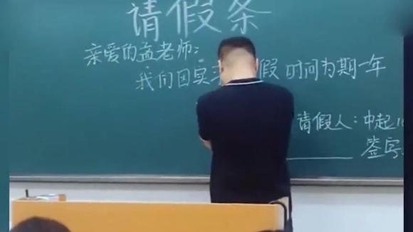 离别毕业季,全班合唱《西海情歌》,扎心!