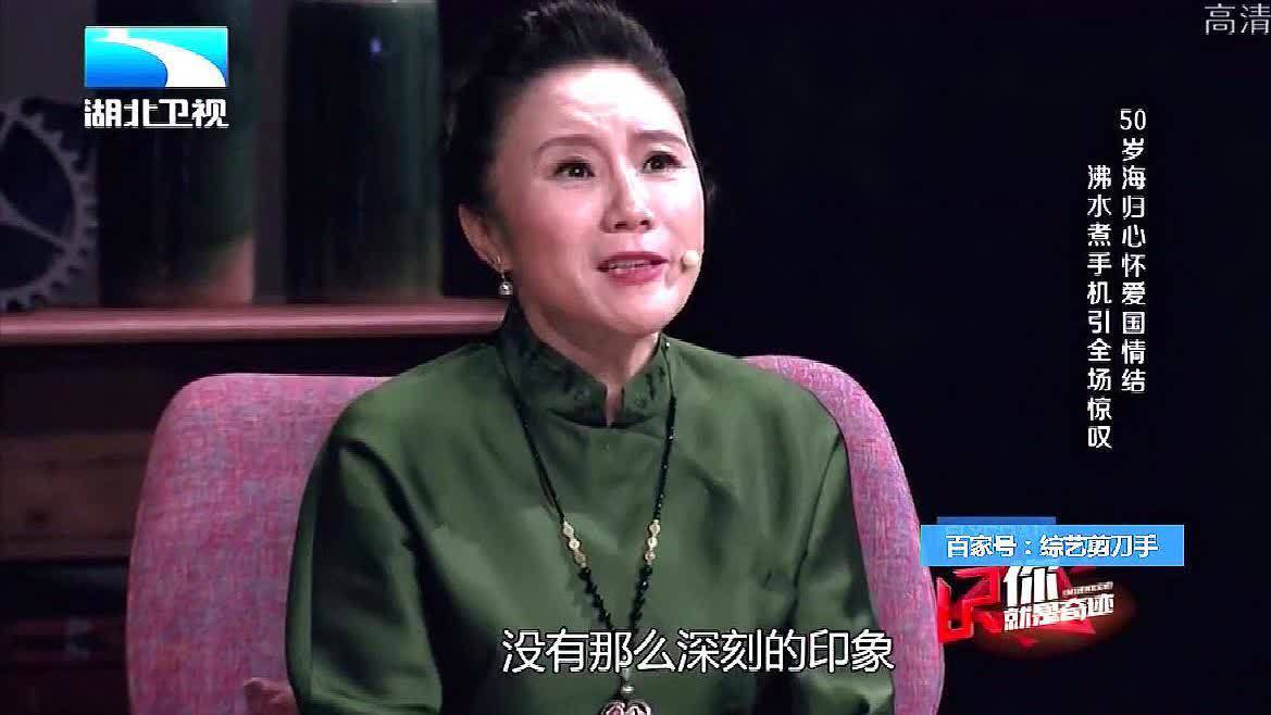 创业者融资大佬全部退出,投资人:CEO不过来,很难判断公司怎样