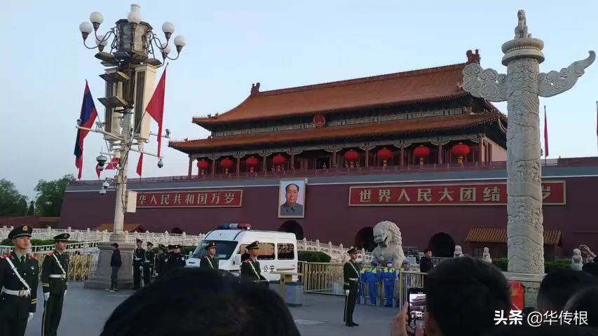 2019七一天安门广场升旗仪式如此霸气!