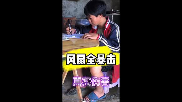 原创是加林锅真实伤害。