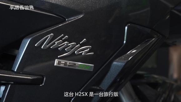 最强摩托车——川崎 H2R! #川崎h2