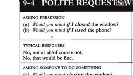 高级英语语法 第9章第4节 would you mind 表示请求