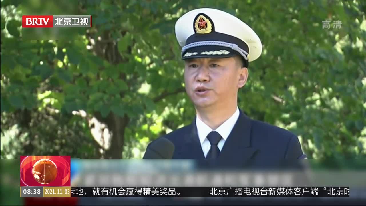 反间谍法颁布实施七周年 聚焦非传统安全 长期受境外资助 搜集提供...