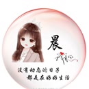 晓晓爱剪辑ߔ�ߒ 