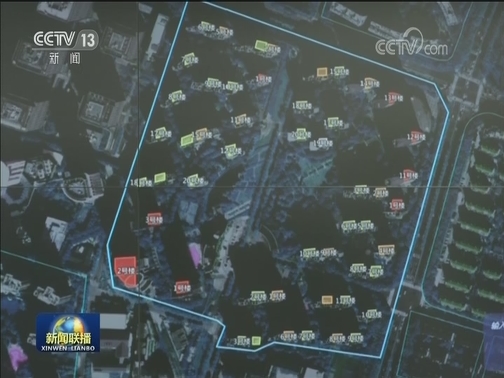 [视频]上海:“一网统管”加快城市治理现代化