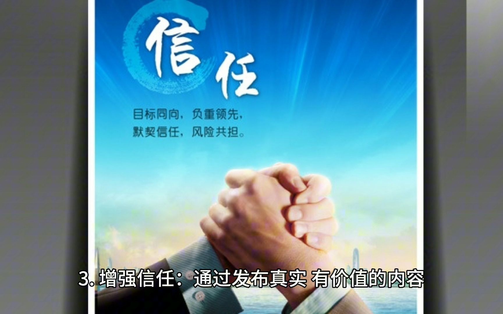 微博发头条文章有什么好处