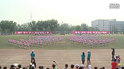 太原科技大学第四十一届运动会开幕式啦啦操表演
