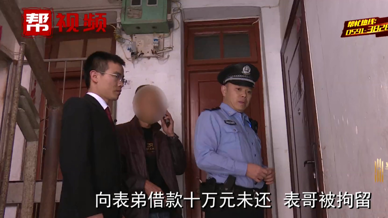 借款十万元逾期未还,表弟申请强制执行,表哥被拘留
