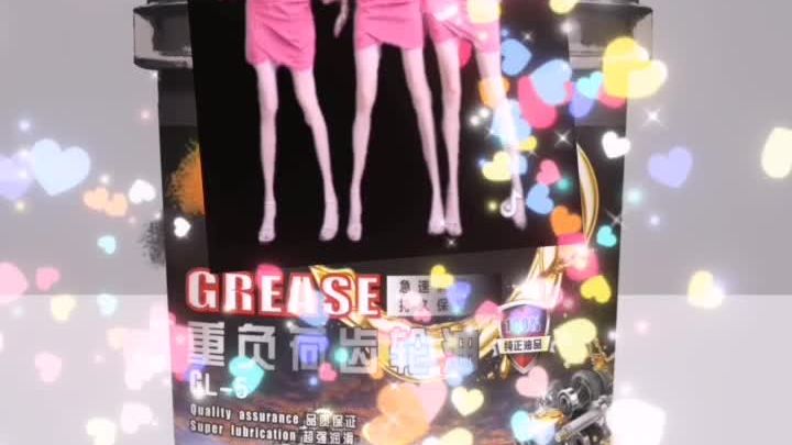 #润滑油 #润滑油设计 #丝网印刷技术 #来图定制 #模内贴标