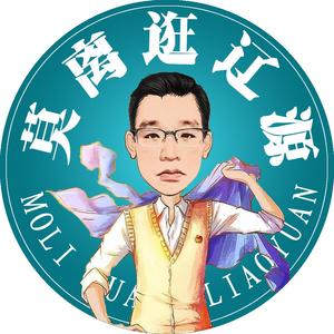 阿佑先生 
