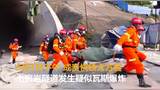 成贵快铁七扇岩隧道发生疑似瓦斯爆炸 事故已造成12人被困12人受伤