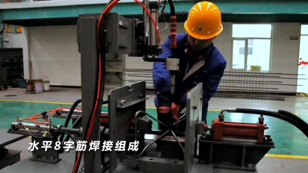 建科机械钢筋焊接设备焊网机蝴蝶筋钢筋笼滚焊机桁架机弯箍机建科