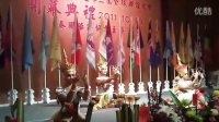 20111015泰国传统舞蹈